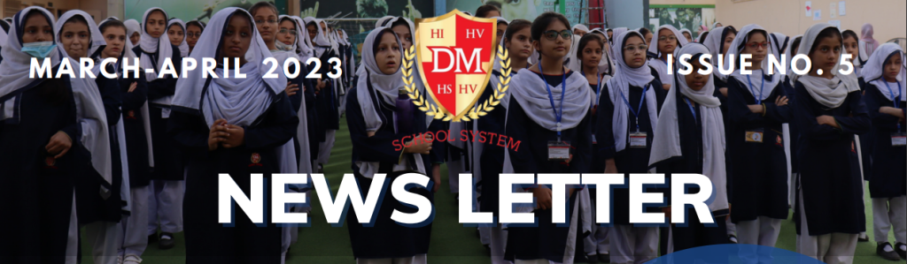 DM School System. LEARN. SHARE. SUCCEED